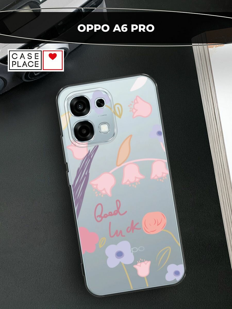 Чехол на Oppo A6 Pro / Оппо A6 Про с принтом Lucky flowers, прозрачный
