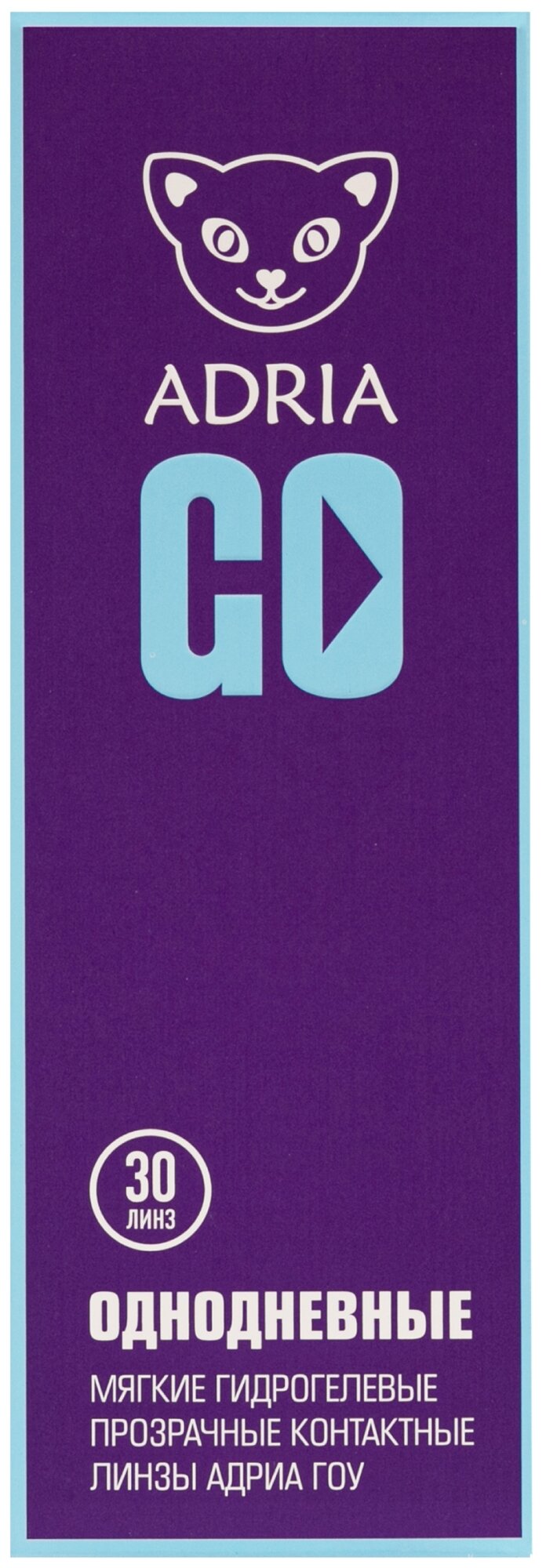 Однодневные контактные линзы ADRIA Go, 30 шт, R 8,6, D -3,5, 1 уп.