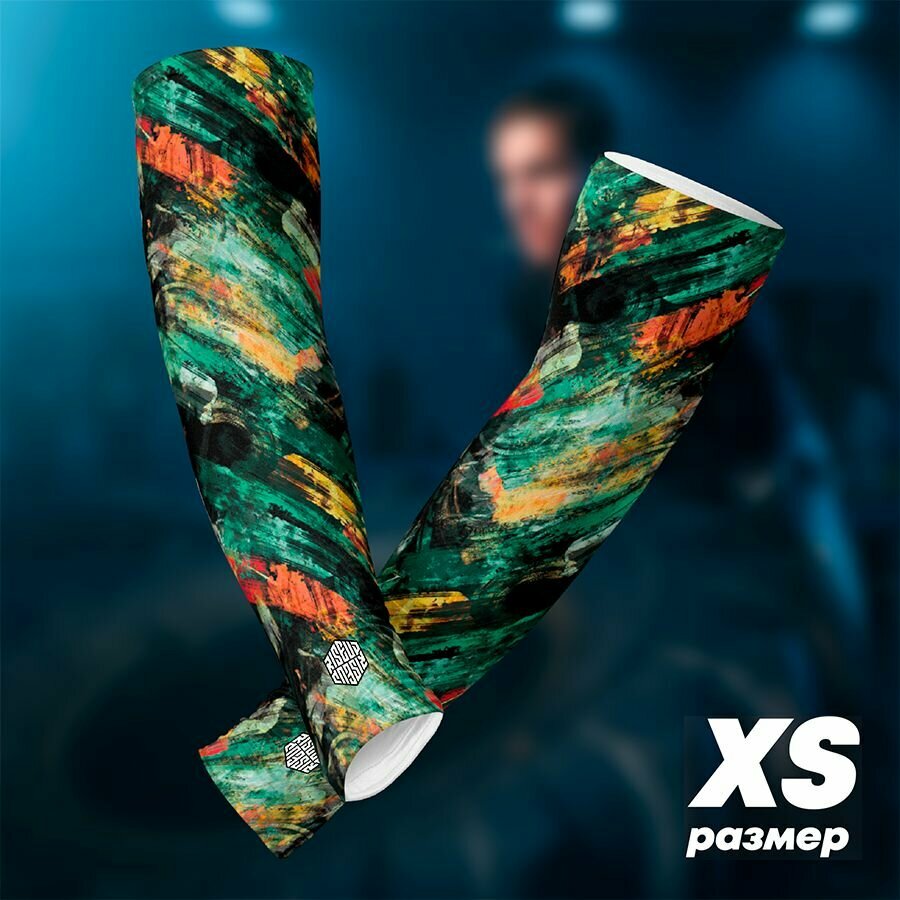 Рукав компрессионный