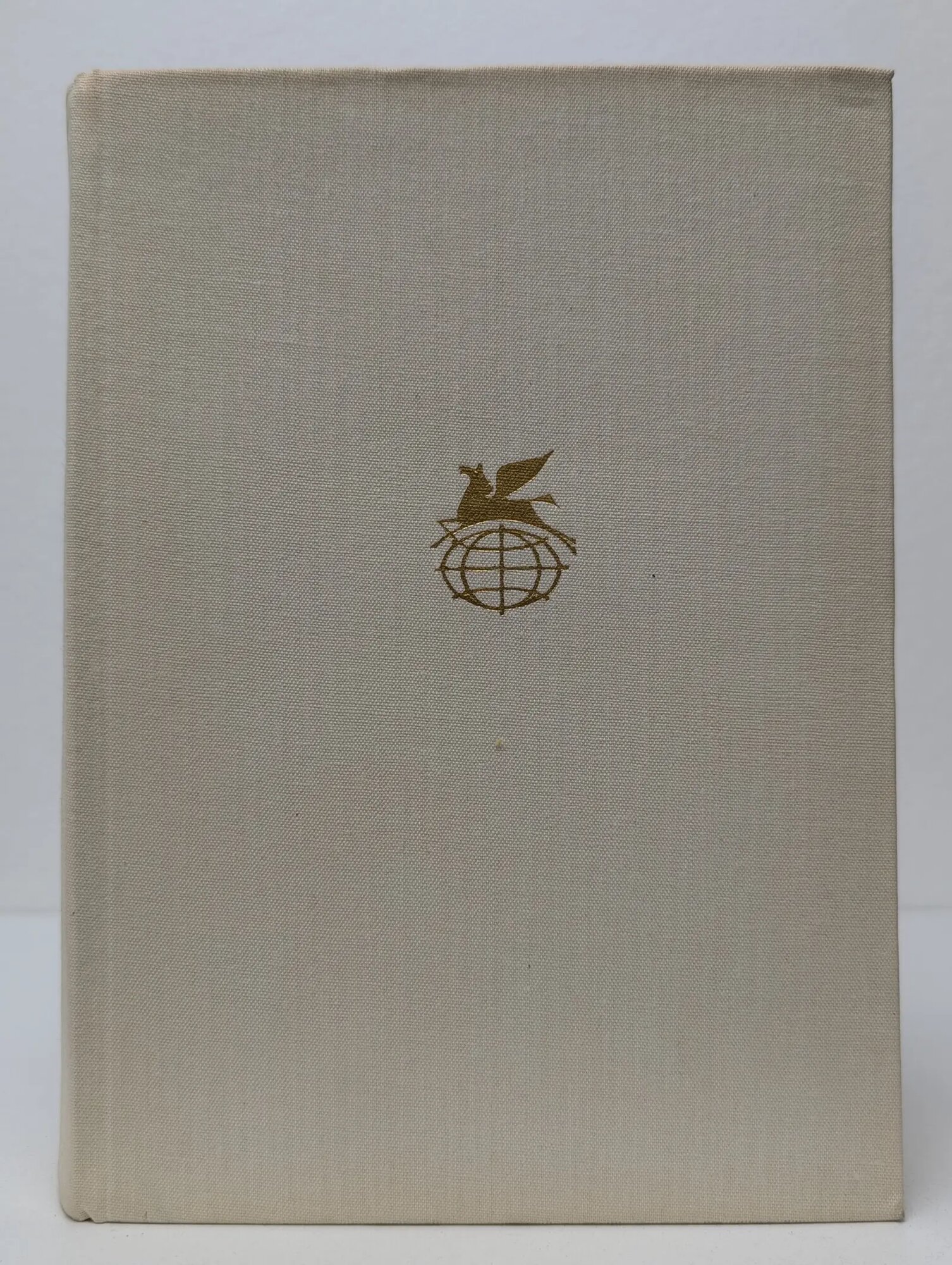 Библиотека всемирной литературы. Гомер. Илиада. Одиссея Гомер 1967