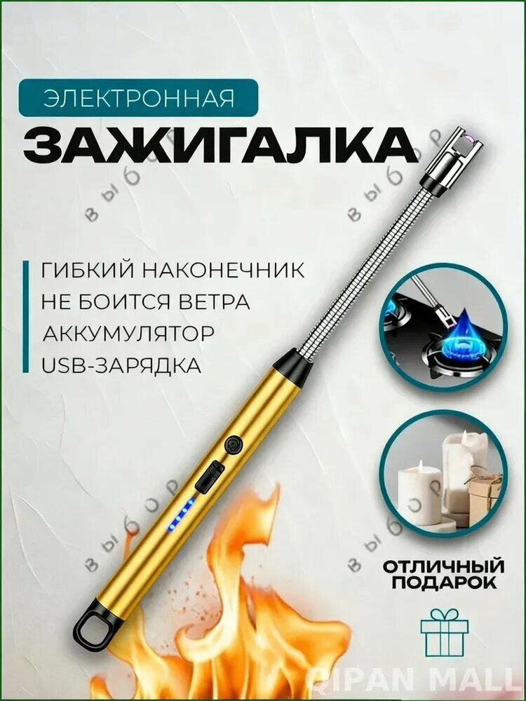 Зажим кухонный, 1 шт