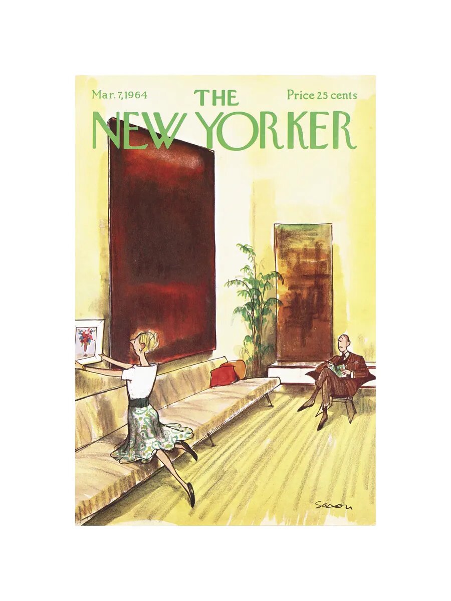 Постер New Yorker Нью Йоркер март, 30 x 40 см (без полей), бумага, без рамы — фото 1
