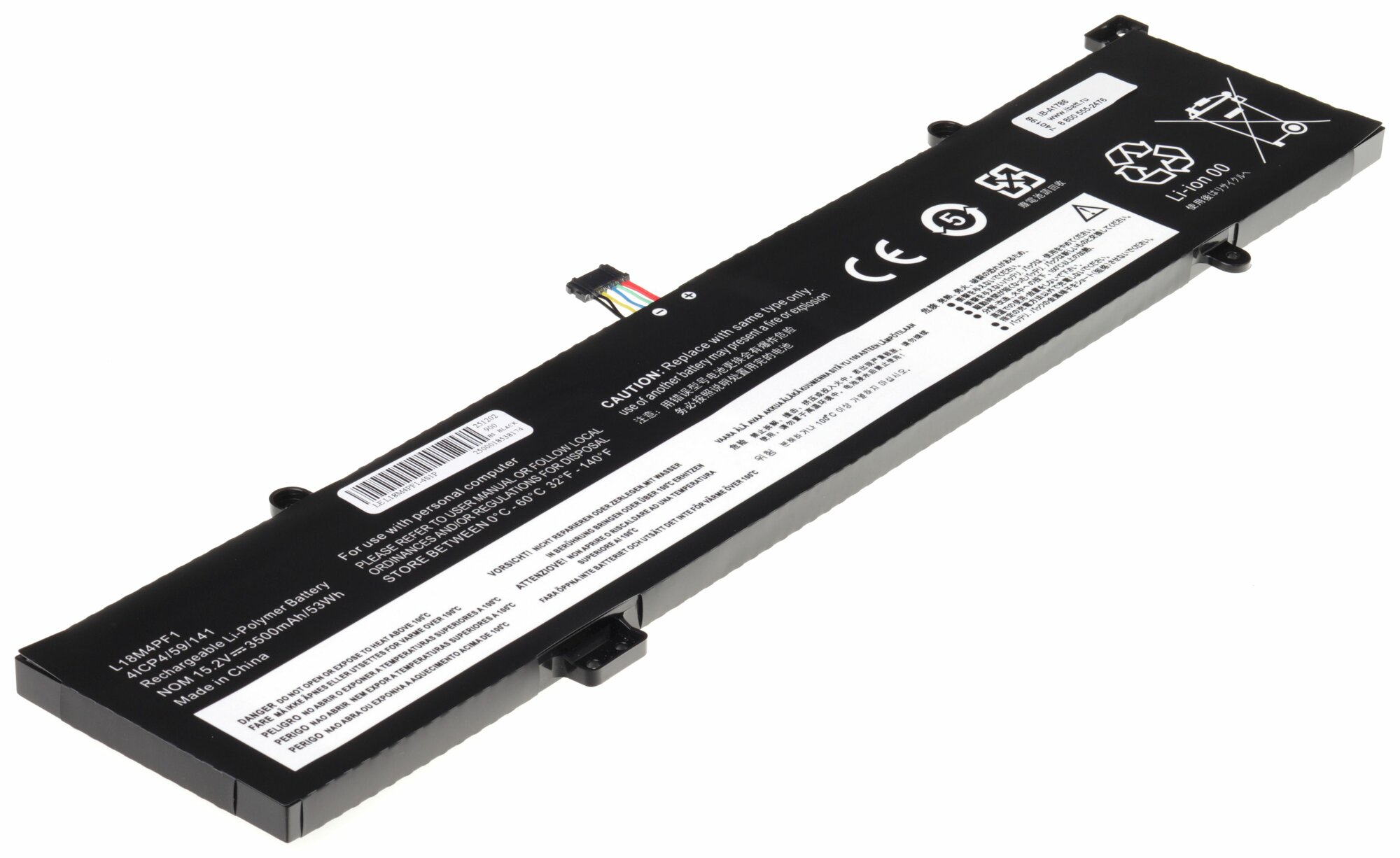 Аккумулятор iBatt 3500mAh для ноутбука IBM-Lenovo YOGA C940-15IRH ( шлейф 20 мм)