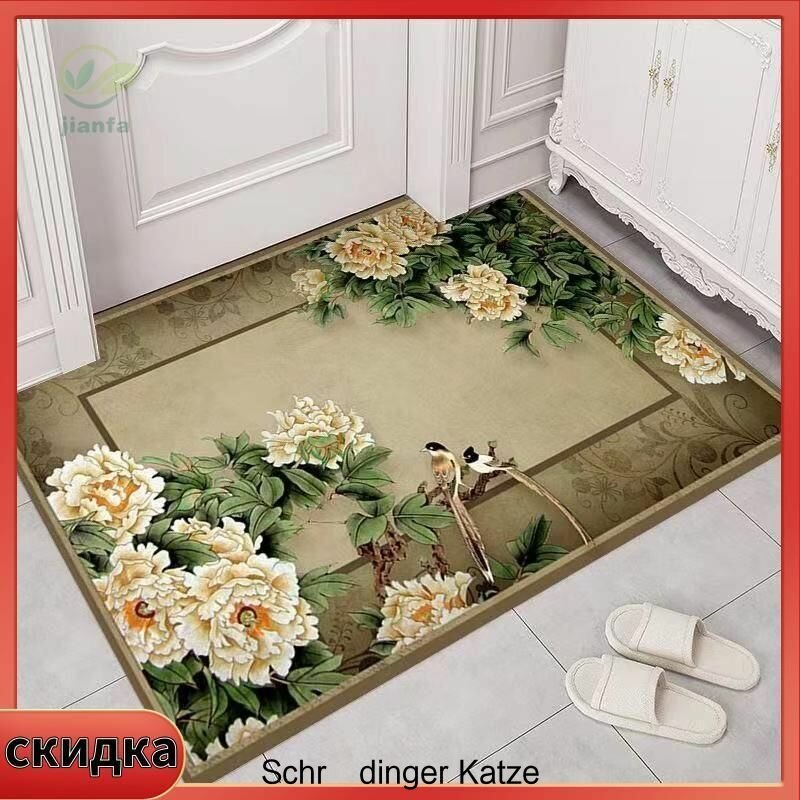 Коврик придверный 60x90 см для входа половик