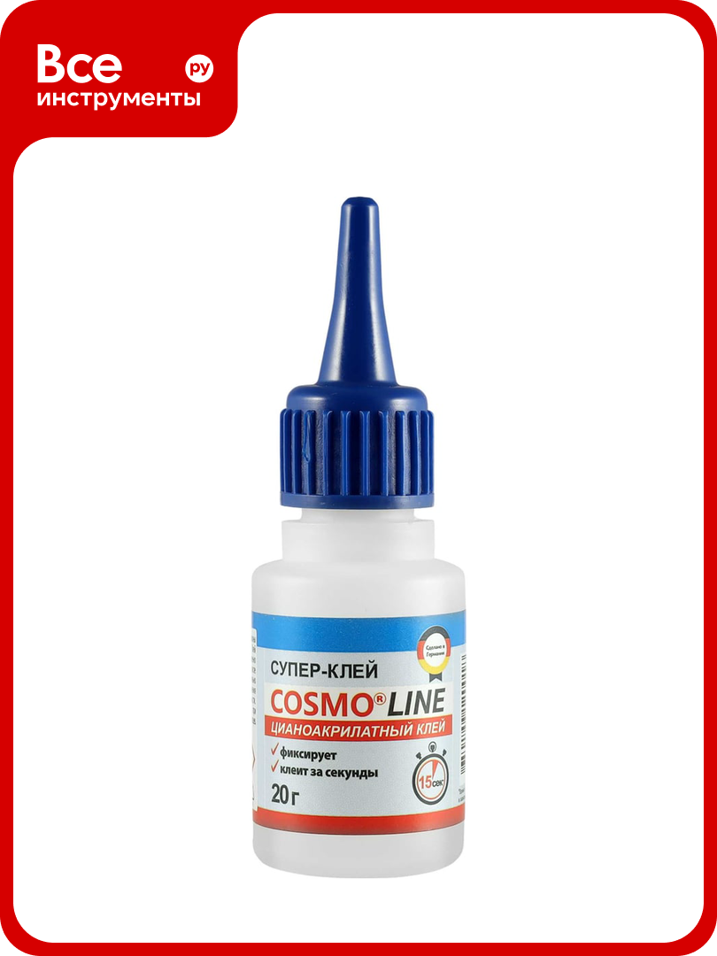 Клей COSMO LINE, флакончик 20 гр CA-500.390-(20)