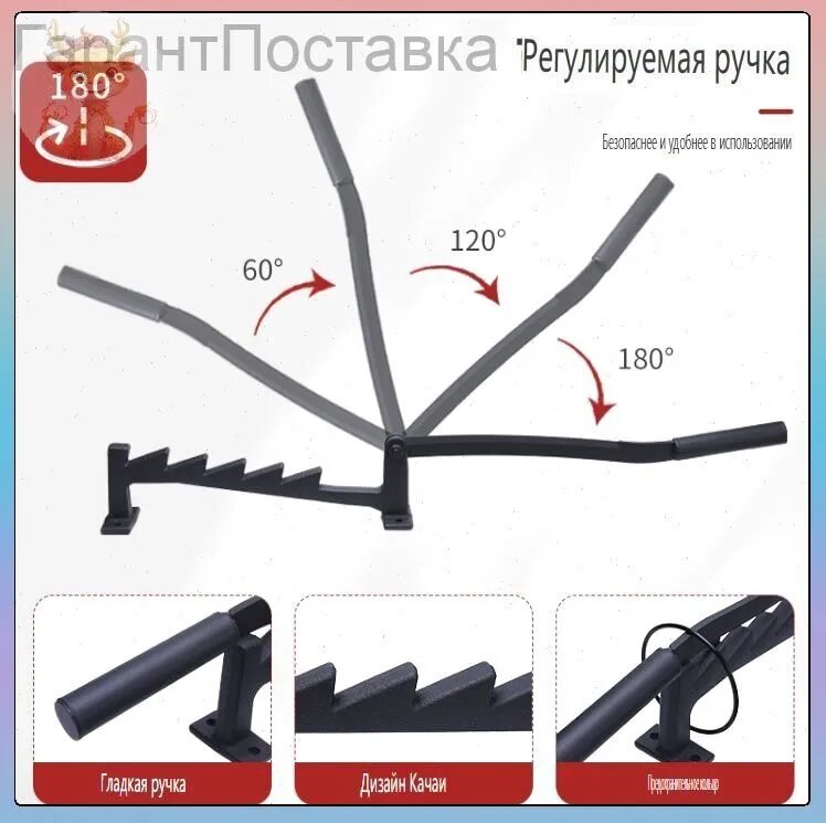 Дровокол ручной из стали для колки дров одной рукой, настенный, с сумкой для дров — фото 1