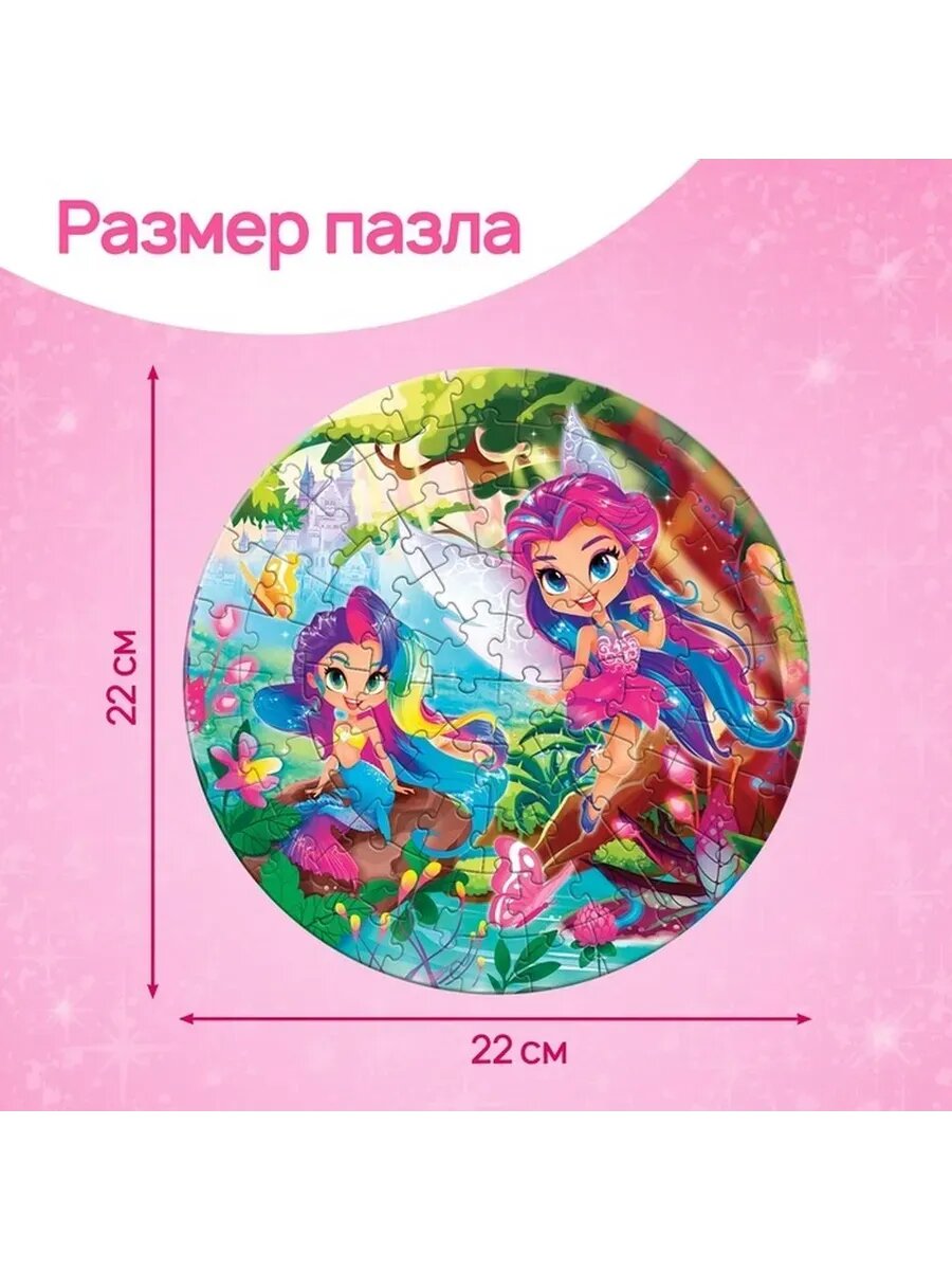 Очаровательный пазл с лесными феями — яркое творчество