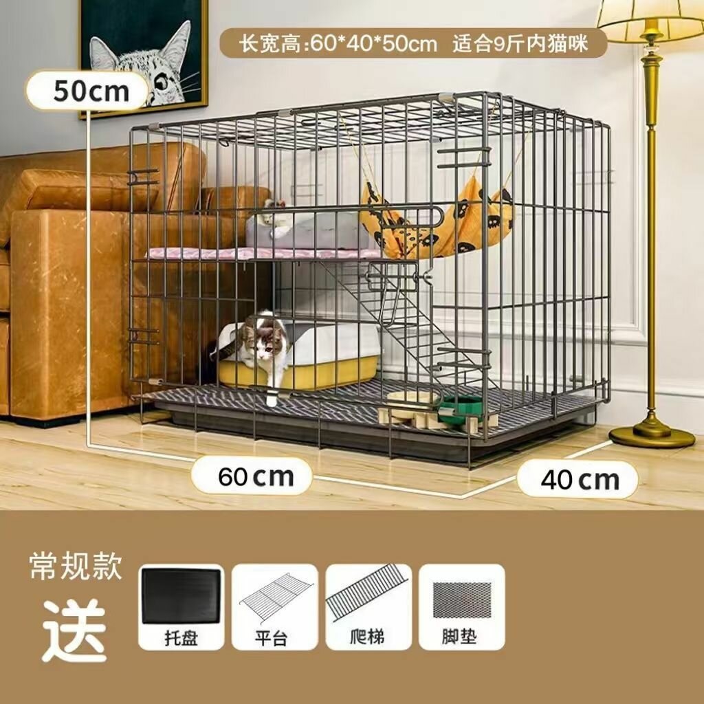 Клетка для кошек для домашнего использования, двухъярусная клетка для кошек, кошачья вилла, многоярусная клетка для кошек с внутренним туалетом, компактная переносная клетка для кошек с усиленной конструкцией.
