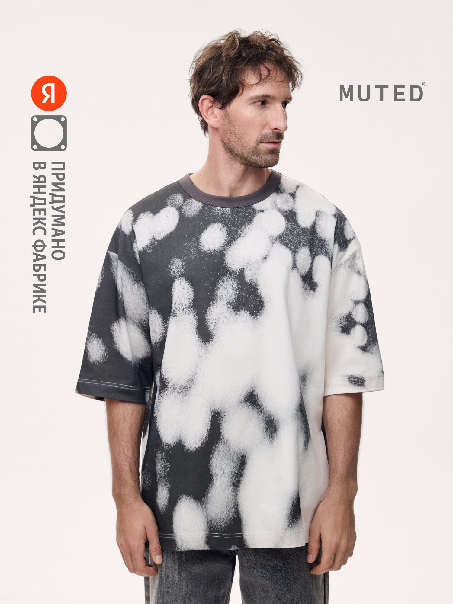 Футболка OVERSIZE с принтом