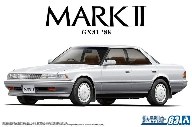 Сборная модель 1/24 TOYOTA GX81 MARK2 2.0Grande TWINCAM24 '88 белого цвета