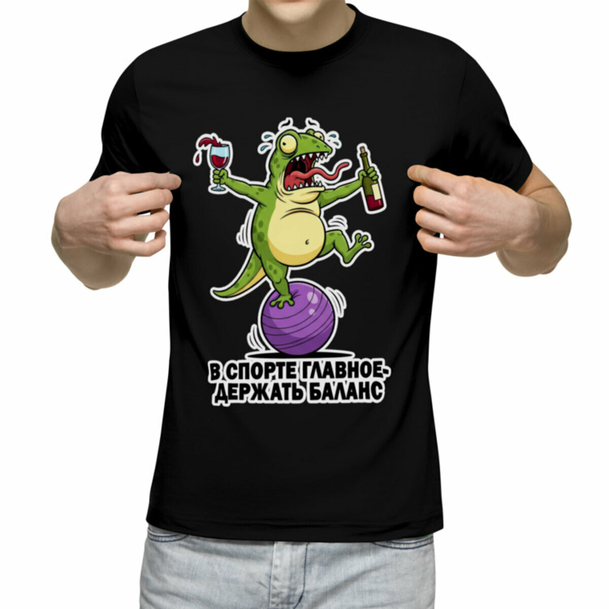 Футболка спортивная