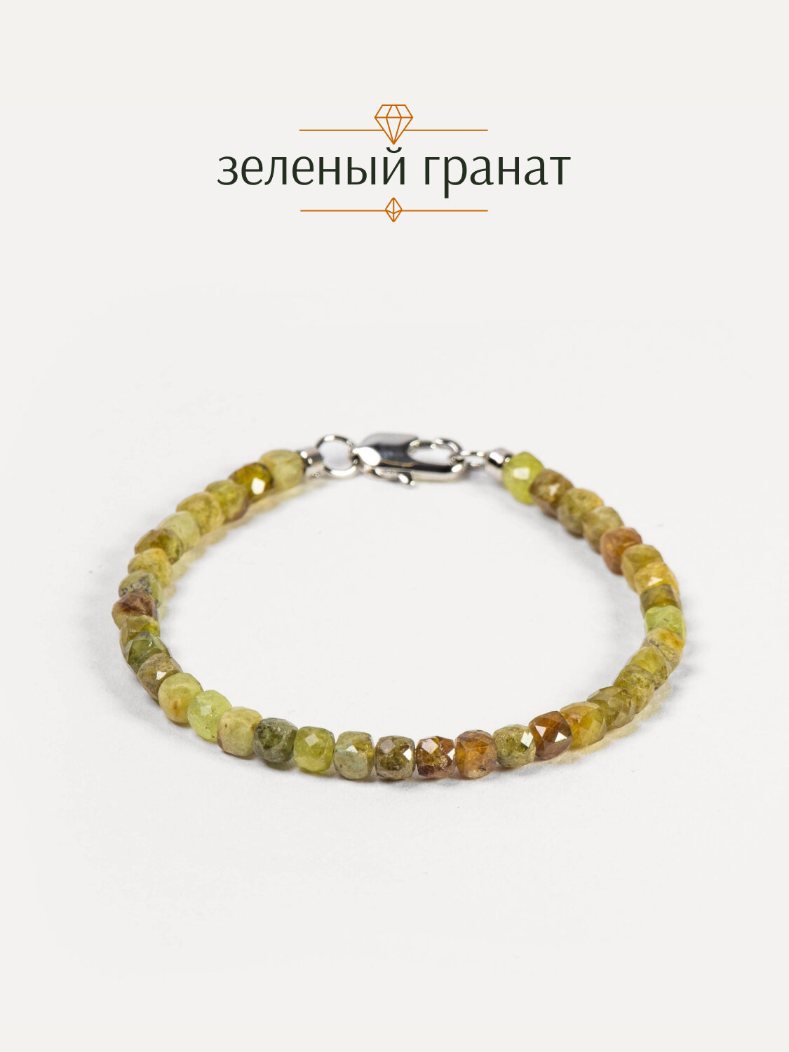 Браслет-нить, гранат