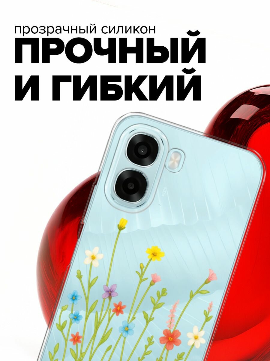 Чехол на Oppo A6x / Оппо A6x с принтом Высокие маленькие цветы — фото 1
