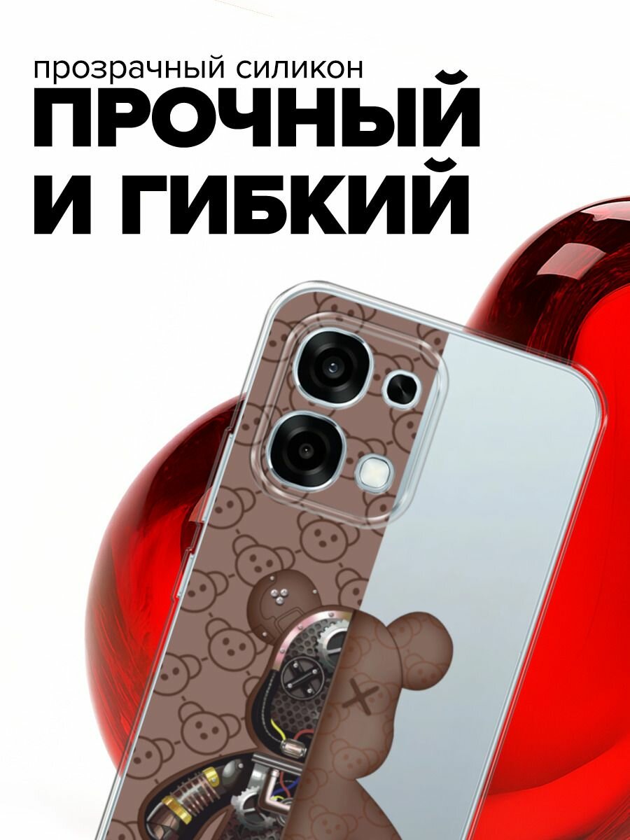 Чехол на Oppo A6 Pro / Оппо A6 Про с принтом Половинка медведя — фото 1
