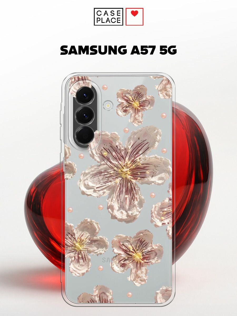 Чехол на Samsung Galaxy A57 5G / Самсунг Галакси A57 5G с принтом Розовые цветы красками