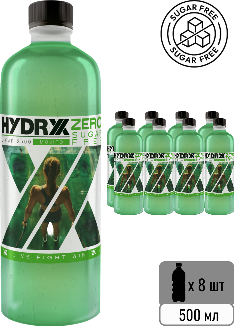 Hydryx 0,5л.*8шт. L-Carnitine 2500 Мохито Гидрикс Напиток Л-Карнитин Без сахара Производство - Россия