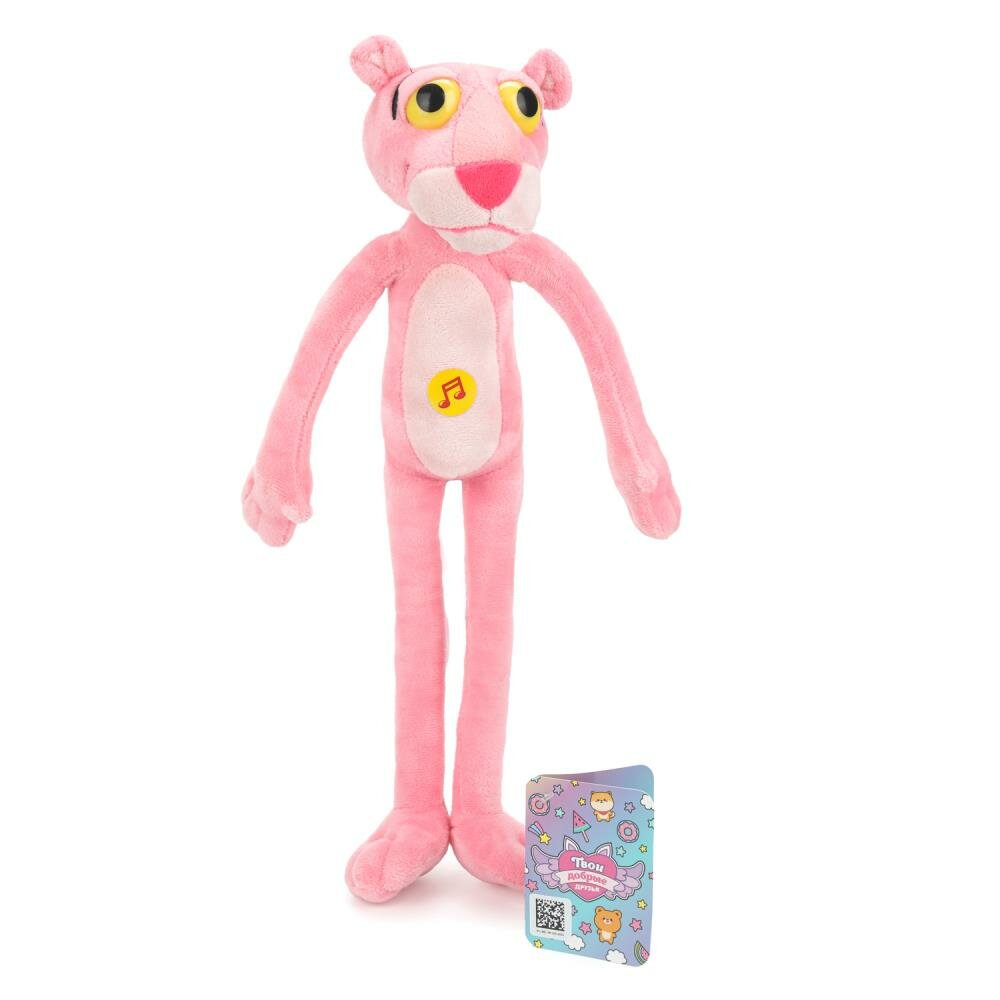 Игрушка мягкая Розовая пантера, 20 см, музыкальная Добрые игрушки M114811PP-20S-WOD