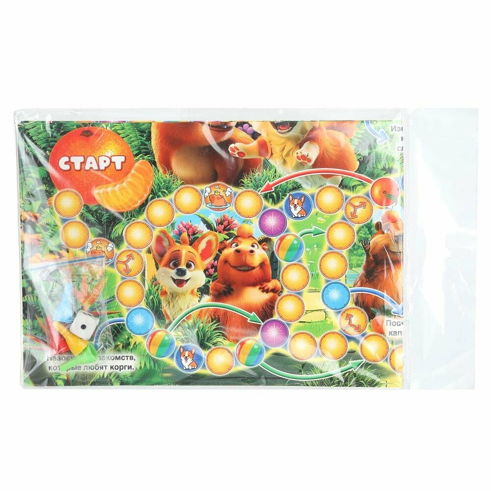 Настольная игра-ходилка Корги и Милые друзья Умные игры 4630395048415