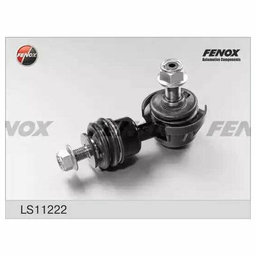 Стойка стабилизатора Fenox LS11222 для Ford C-MAX II, Focus III, GRAND CMAX DXACB7 DXA; Volvo V40