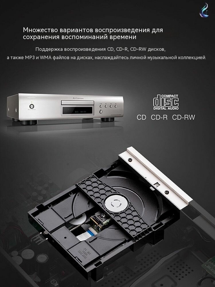 Denon DCD-900NE CD-проигрыватель — фото 1