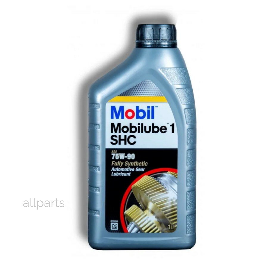 MOBIL '157287 Mobil Mobilube1 SHC 75w90 1 л. оригинал
