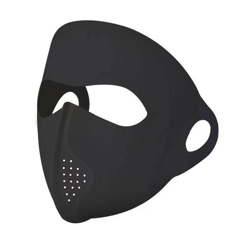 Солнцезащитная маска для лица, защищает от УФ-лучей и предотвращает солнечные ожоги.