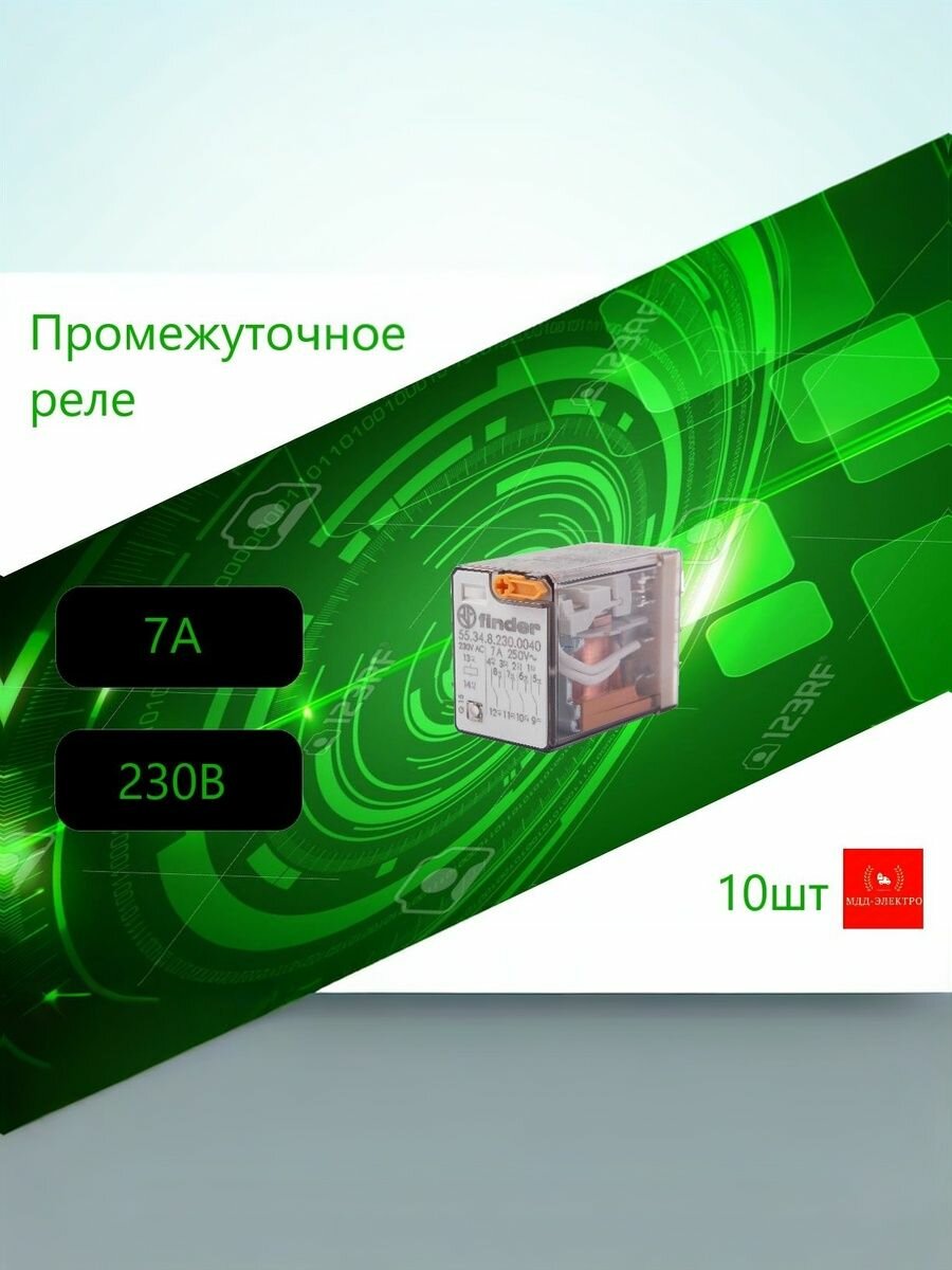 55.34.8.230.0040, Реле промежуточное 4 переключ. 230VAC, 7A/250VAC 4PDT