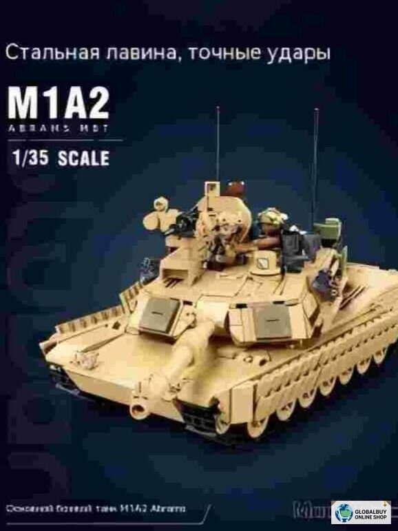 Sluban 1365 Military Model, M1A2, Абрамсский танк, блок головоломки Boys, модельные игрушки.