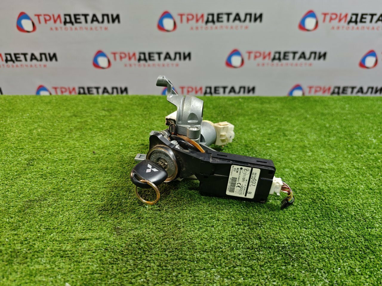 Замок зажигания Mitsubishi Outlander 2.4 4B12 2011 (б/у)