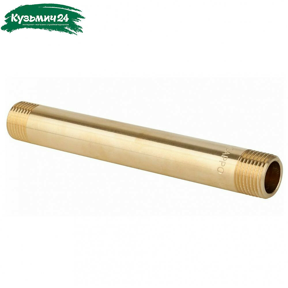 Удлинитель резьбовой Gappo 1/2"-1/2", НР-НР, L 100 мм G1222.04100 прямой, латунь