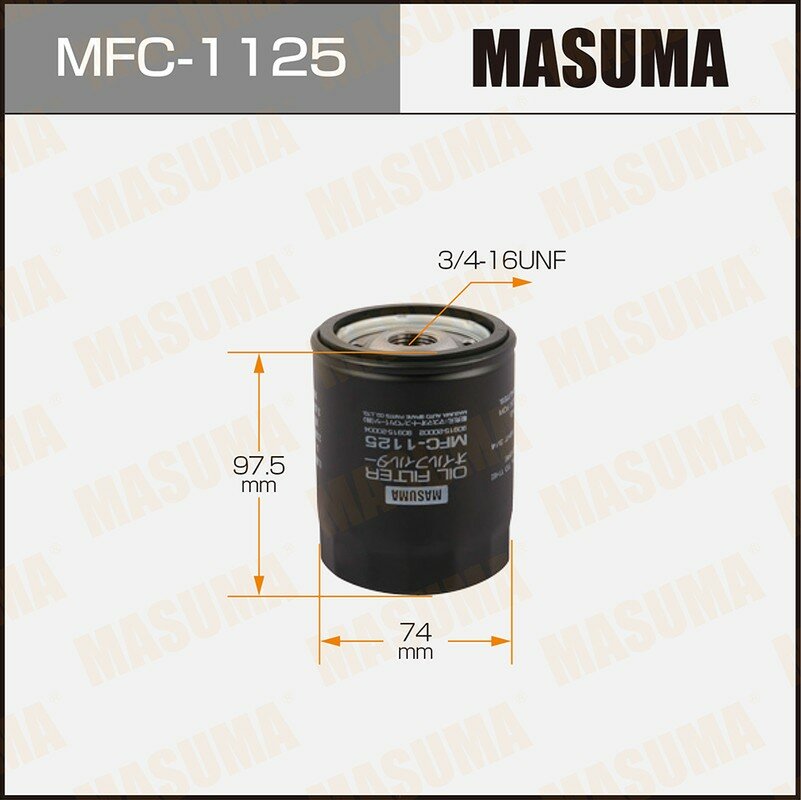 Фильтр масляный MASUMA MFC-1125 LEXUS gs 300 03/93->/400 12/97-11/00/430 11/00-03/05/IS 200 04/99->/IS 300