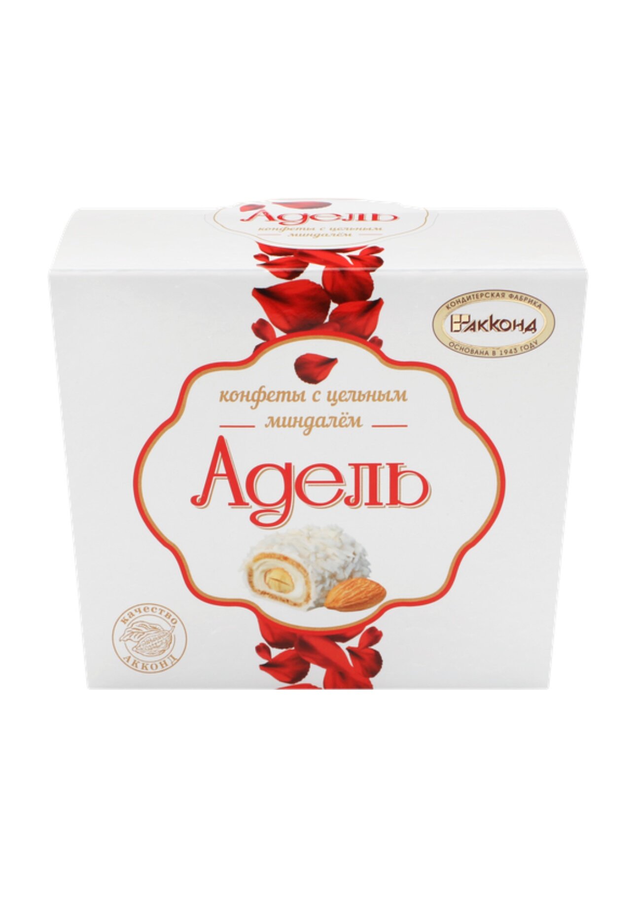 Конфеты с цельным миндалем Адель