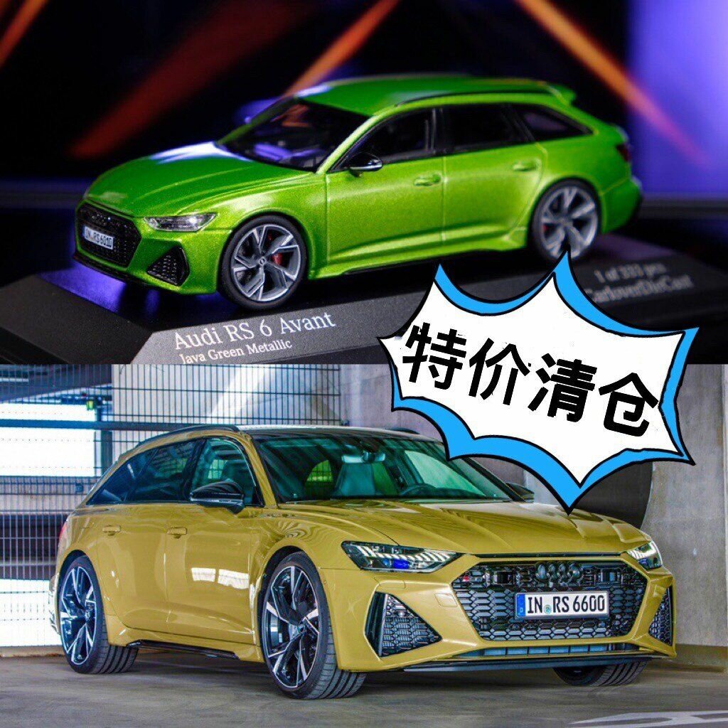 Minichamps Модель автомобиля Audi RS6 Avant Estate C8 в масштабе 1:43