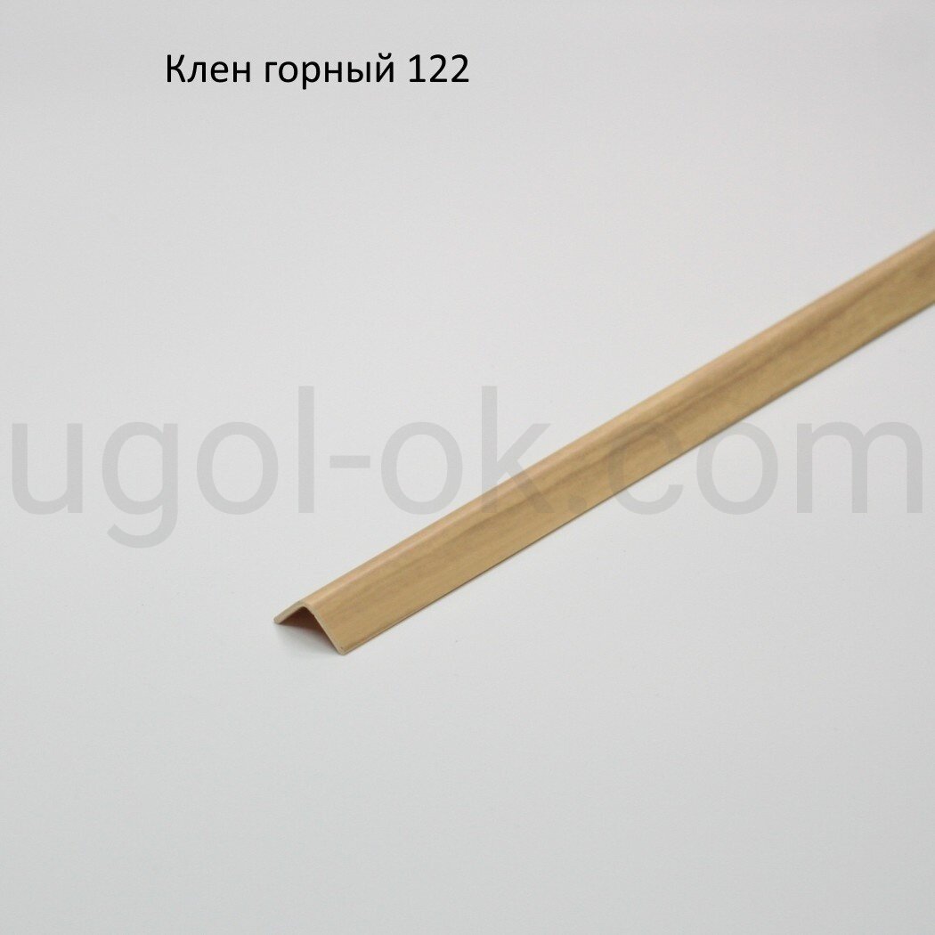 Уголок отделочный ПВХ 10*10*1 мм 2,75 м клен горный 122 бренд Cezar