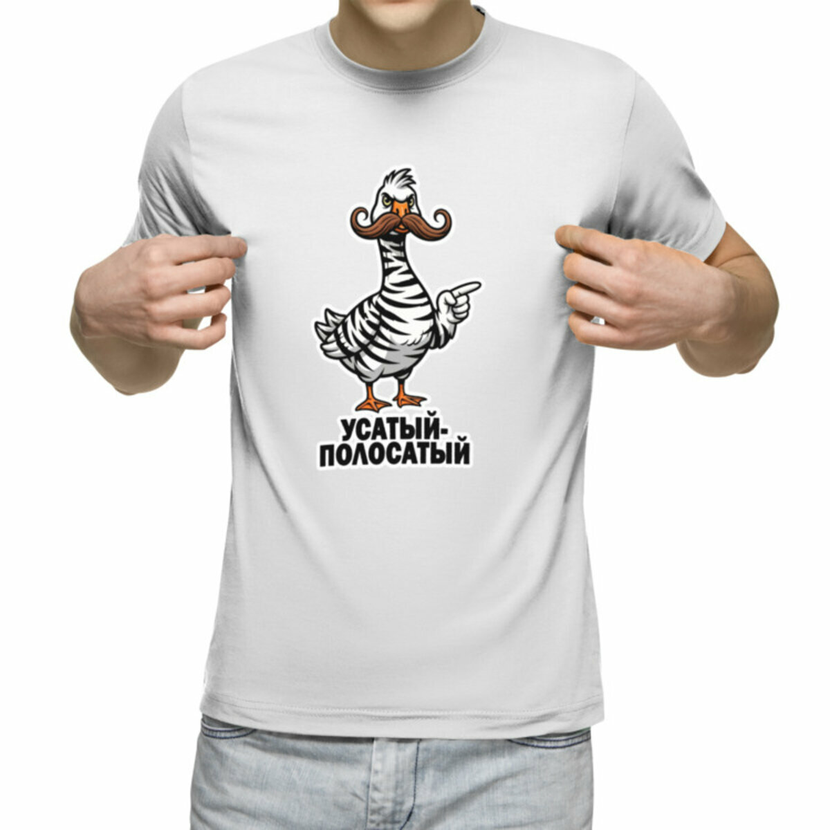 Футболка