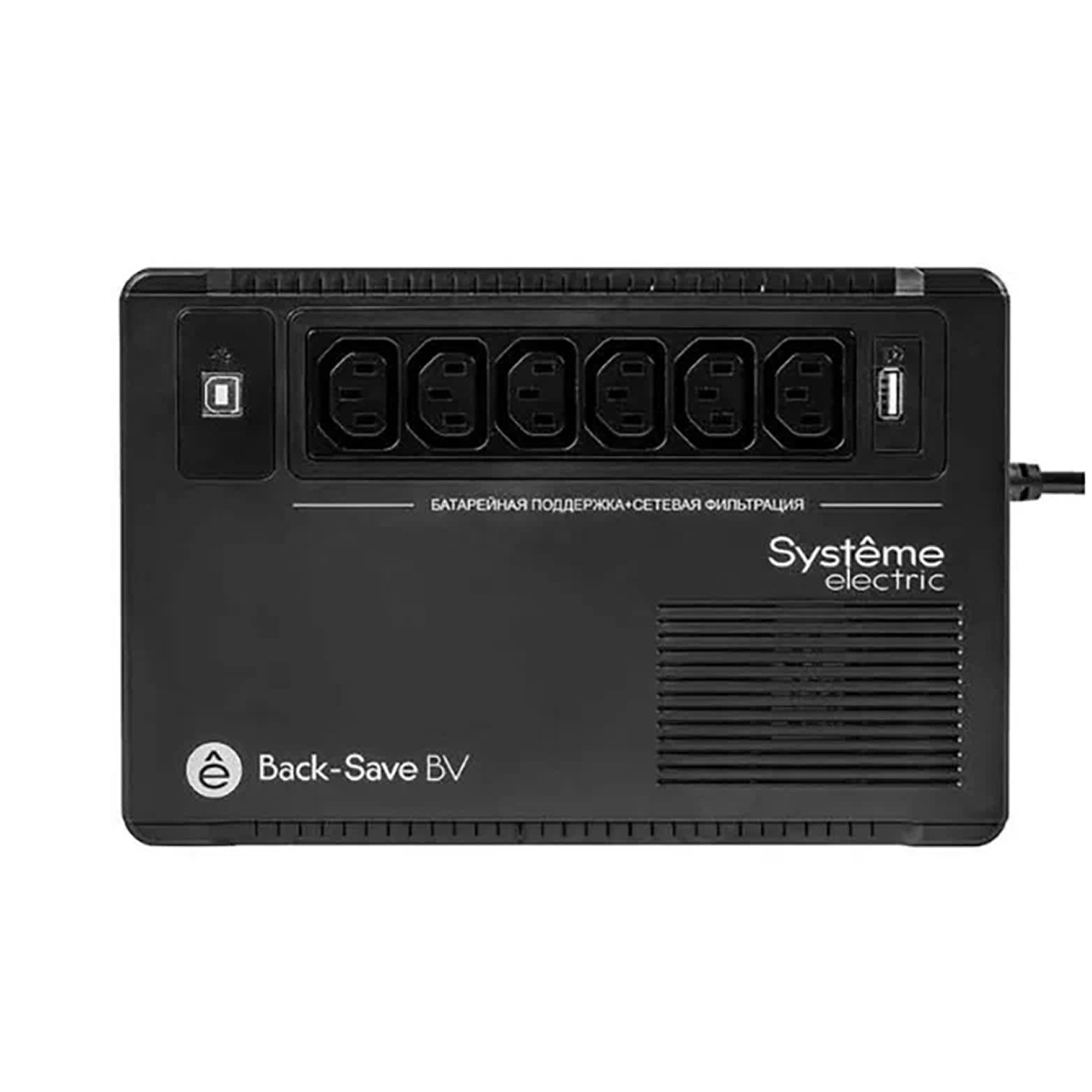 Блок бесперебойного питания Systeme Electriс Back-Save, 800VA/480W, 230V, Line-Interactive BVSE800I black