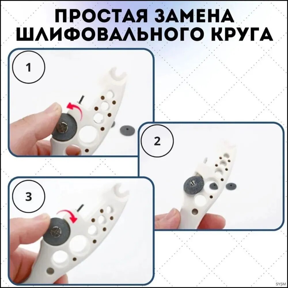 Открывалка, 1 шт — фото 1
