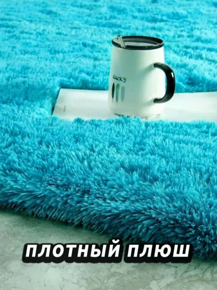 Ковер, 160×200 см, из шелка и шерсти, нескользящий, мягкий и пушистый — фото 1