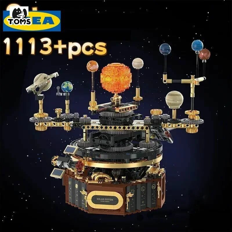 Сборная модель Солнечной системы (планетарий)