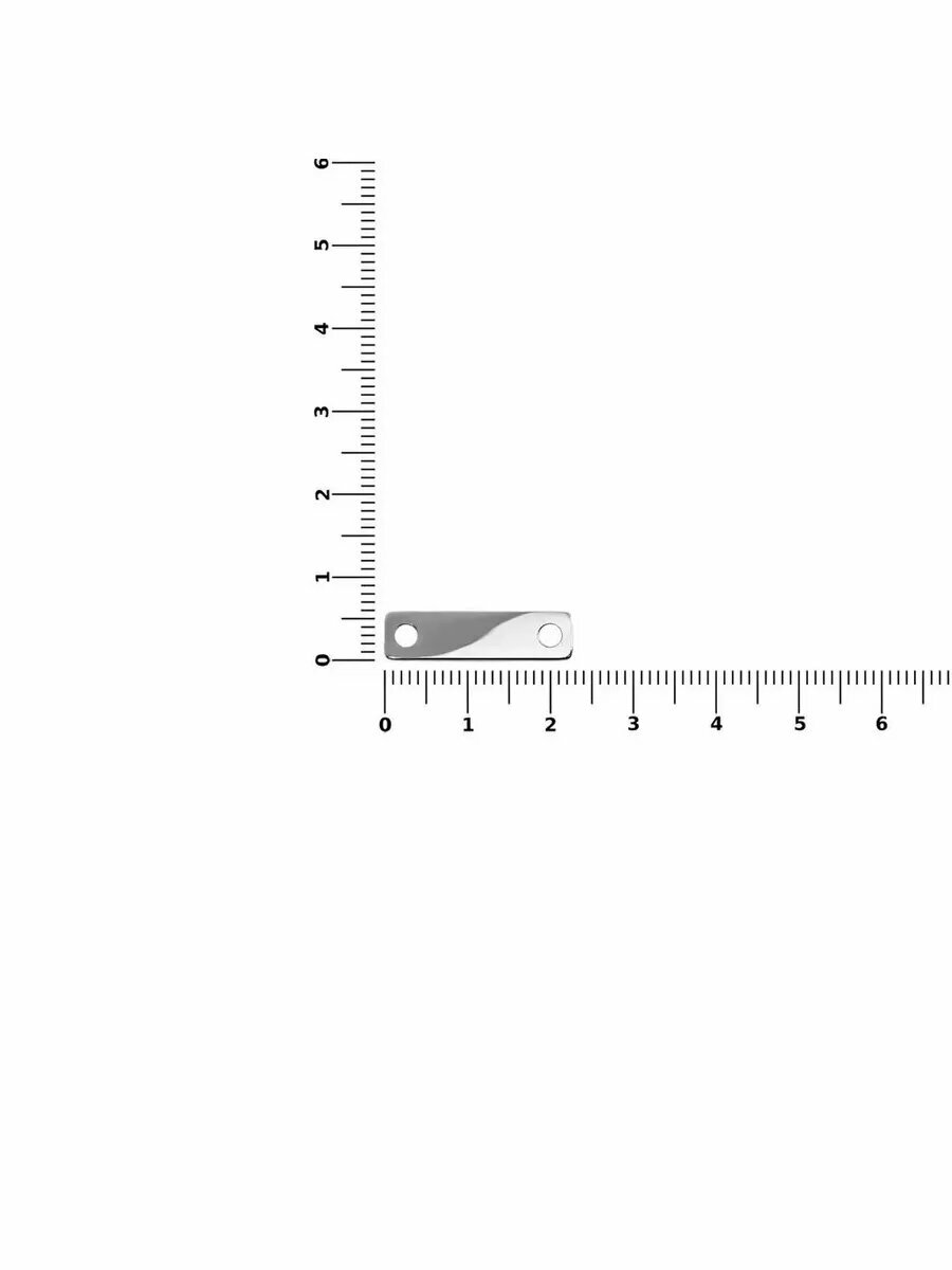 Бирка для ключей