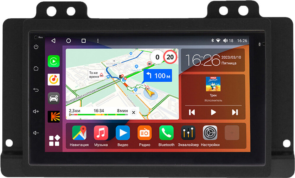 Штатная магнитола Land Rover Freelander 2003-2006 Canbox H-Line 4617-RP-LRUN-26 Android 10 (4G-SIM, 4/64, DSP, QLed)