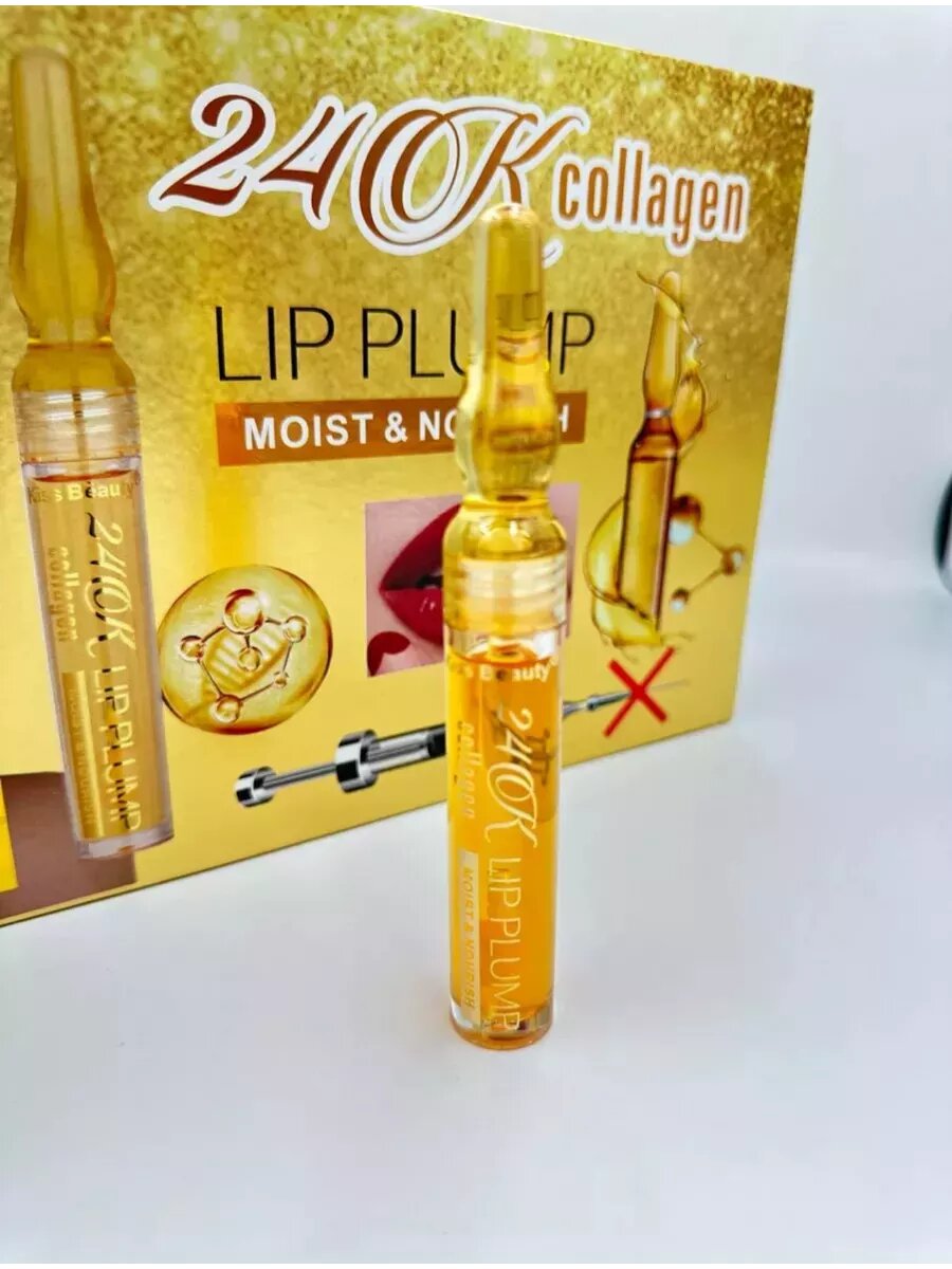Блеск для увеличения губ Kiss Beauty 24K Collagen Lip