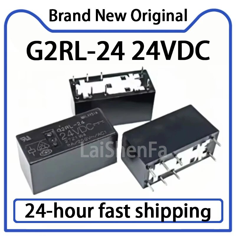 Реле G2RL-24 24В 8А