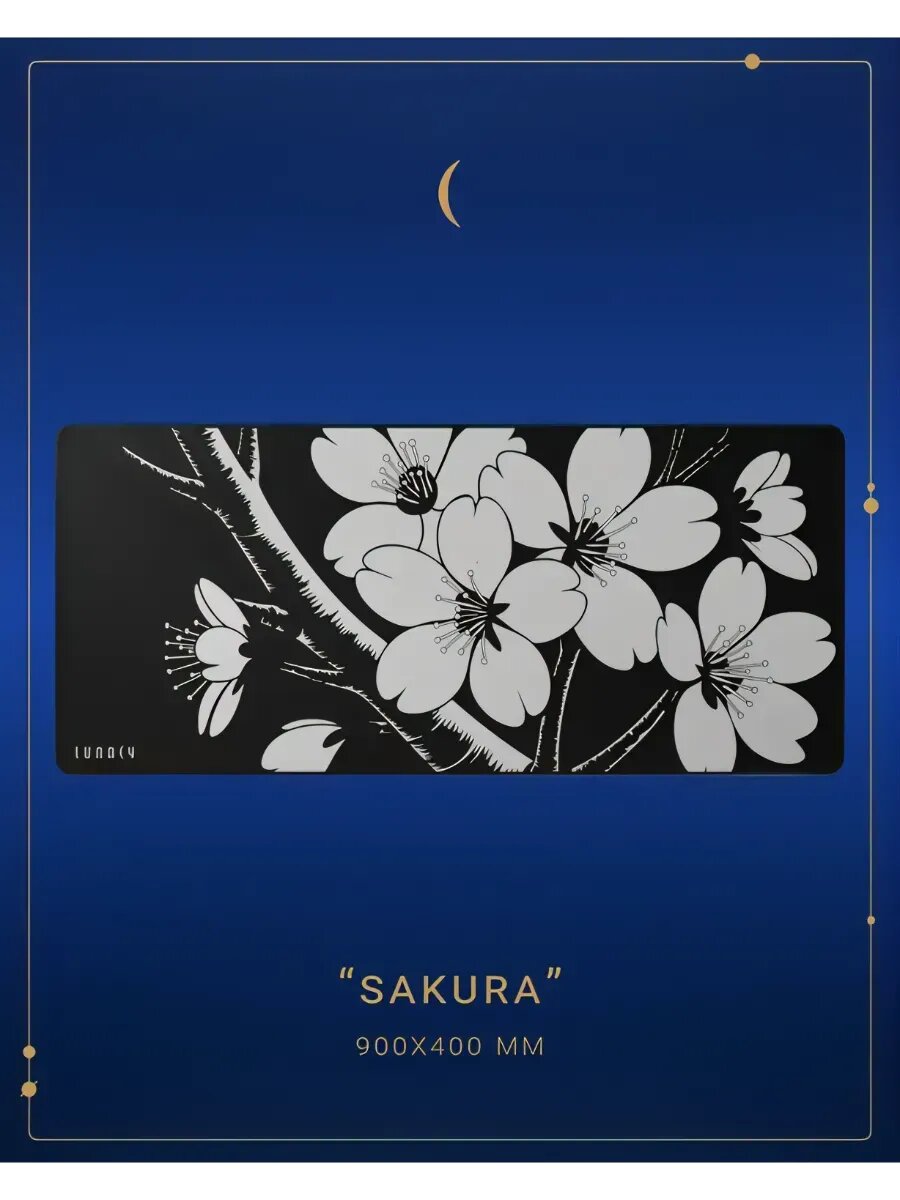 Игровой коврик для мыши Lunacy от BUSTER