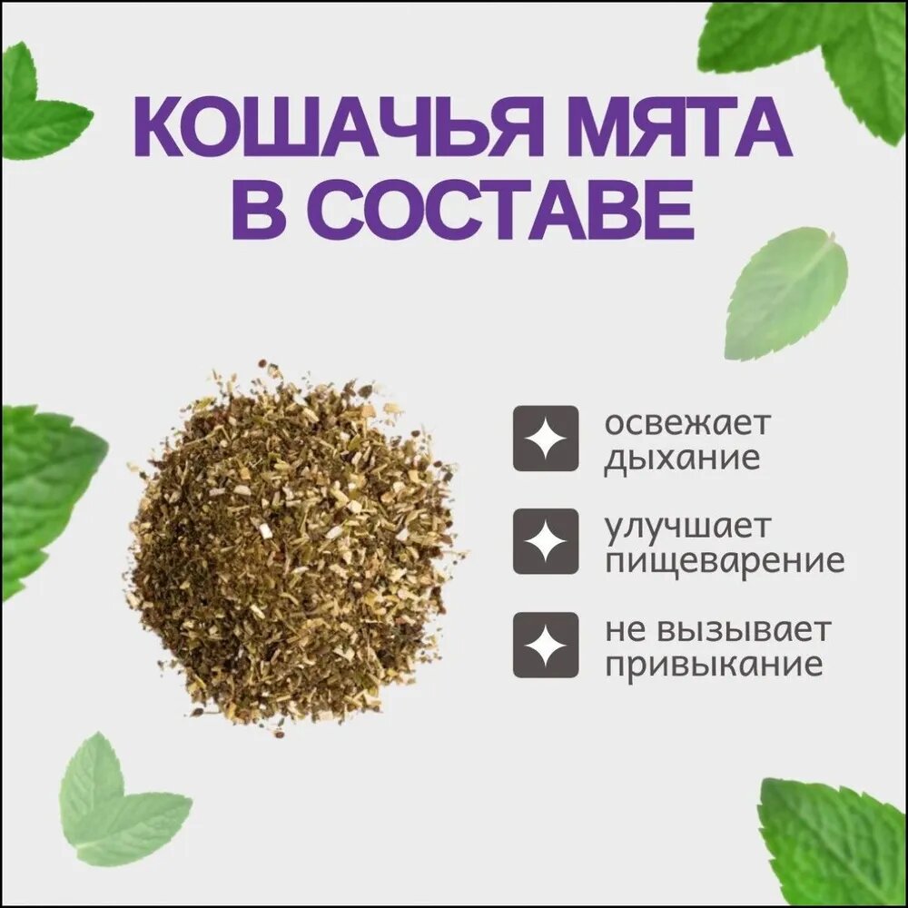 Игрушка для кошек мягкая в виде котика Purr Pillow Kitty для животных — фото 1