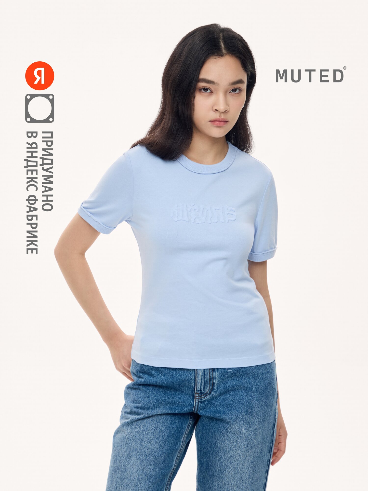 Футболка с принтом