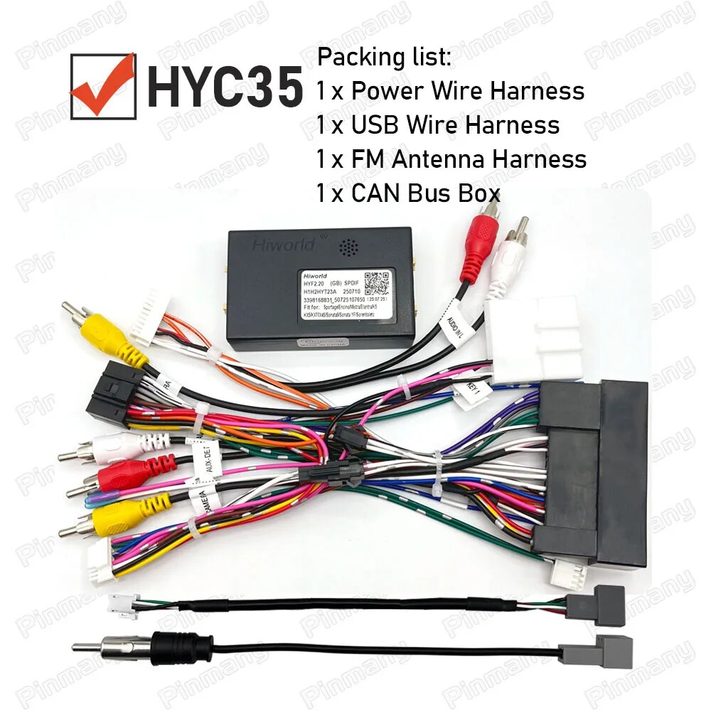 Кабель-адаптер CAN Bus SPDIF для автомагнитол Hyundai i30, i40, ix35, Veloster, KIA Cerato, HYC35