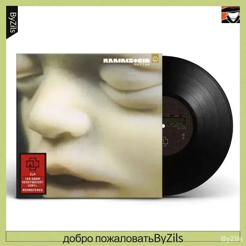 Виниловая пластинка Rammstein - Mutter (2LP, 180-Gram Heavyweight Vinyl, Remastered) Музыкальный диск — фото 1