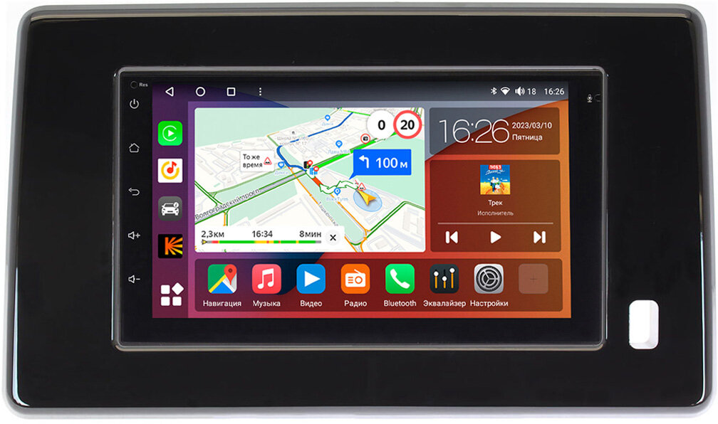 Штатная магнитола Renault Arkana, Duster 2, Master 2019-2024 (глянец) Canbox Logic-i3 5720-RP-RN10-186 Android 13 (4G-SIM, 4/64, DSP, QLed, 360)