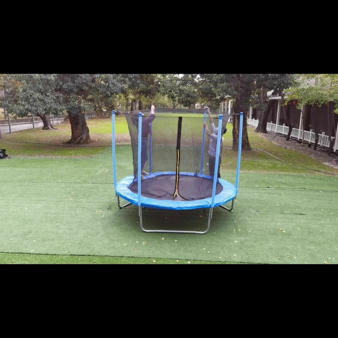 Батут каркасный